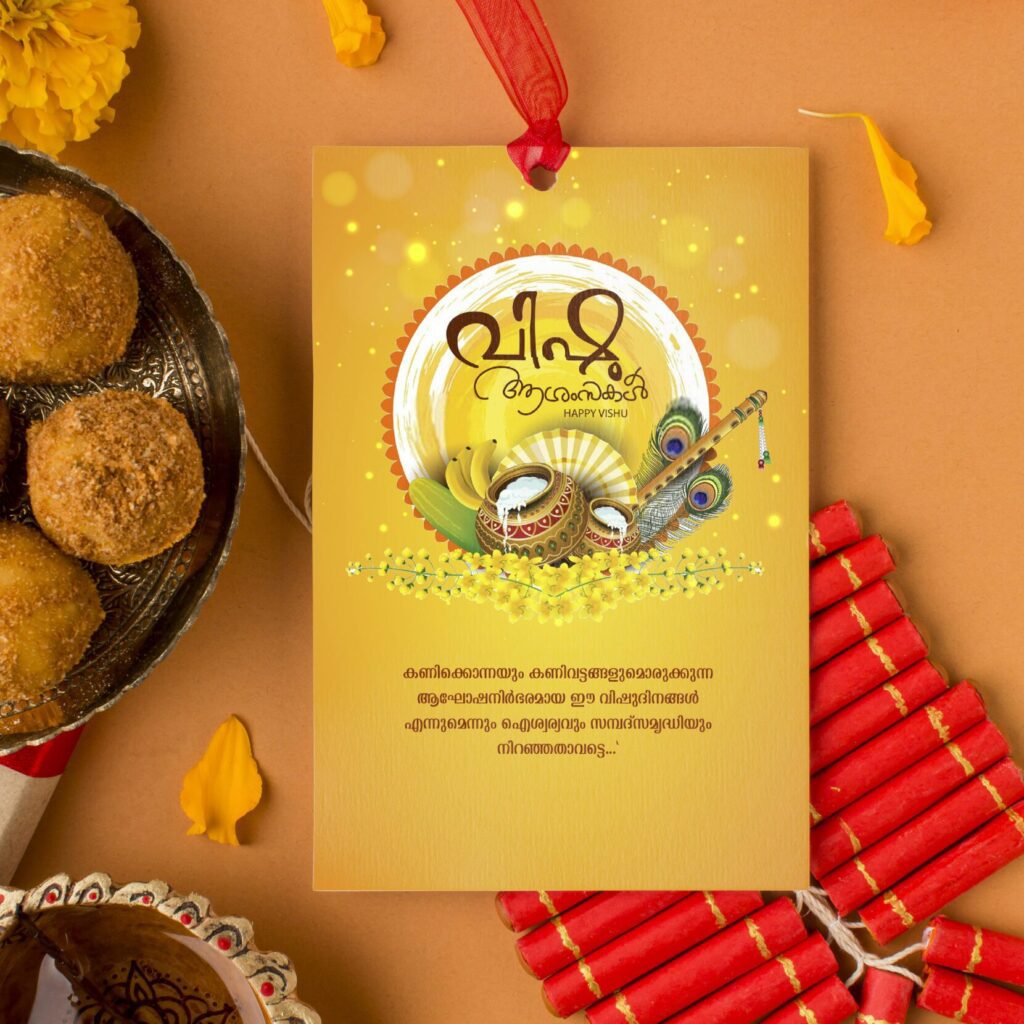 Buy Best Gourmet Gift Hamper For Vishu Online – Angroos
